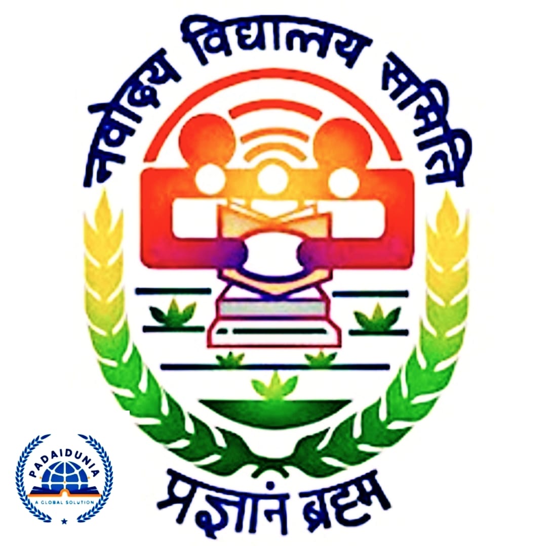 Govt Polytechnic Chandragiri Logo